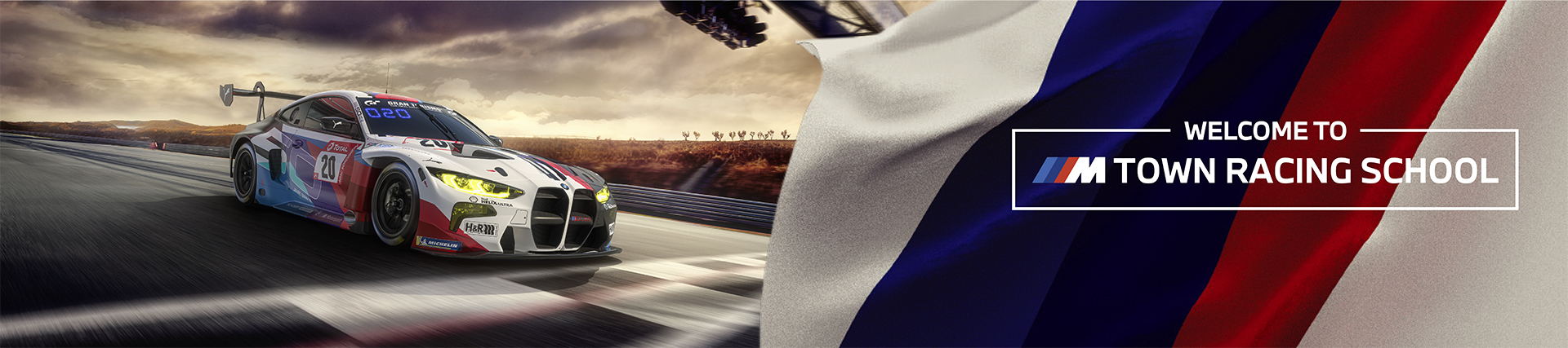 2022 BMW M TOWN RACING SCHOOL